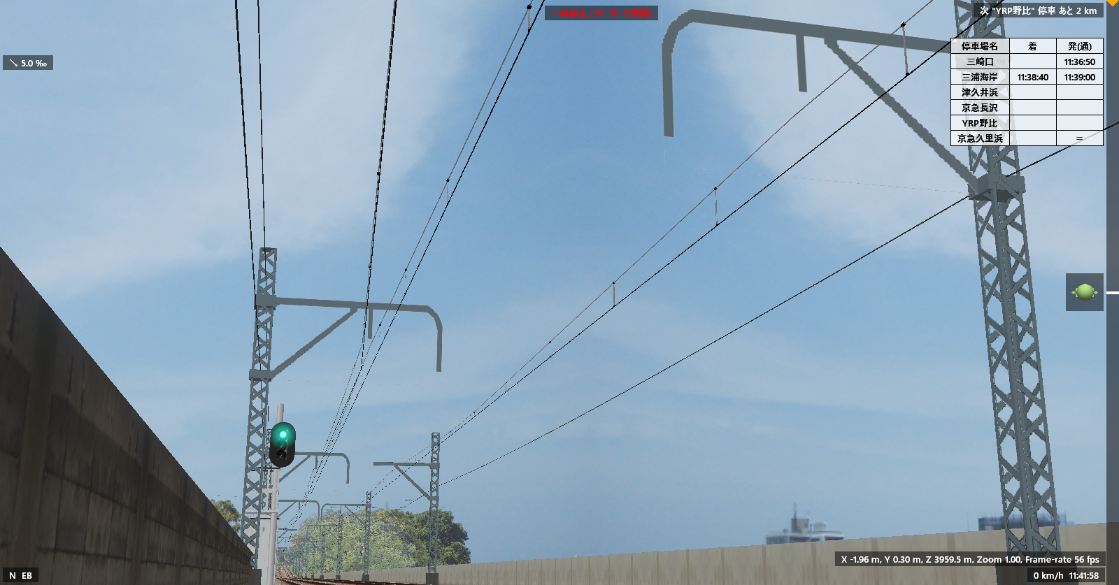 久々に: KNTH-4choku-project